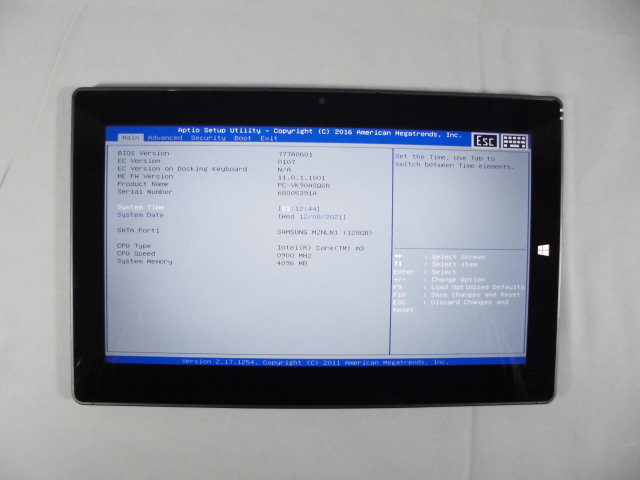 VersaPro VK90A/SQ Core m3-6Y30 128GB 11.6型 フルHD(Windows)｜売買されたオークション情報 ...