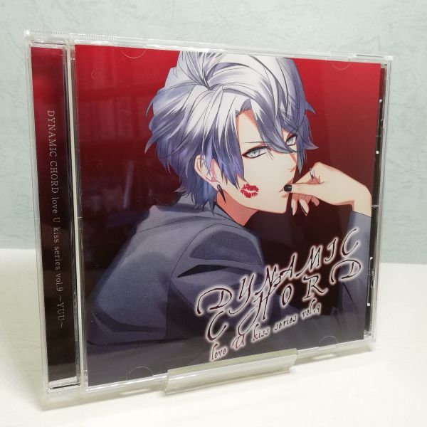 / 500円 DYNAMIC CHORD love U kiss series vol.9 YUU/石川界人(アニメソング一般)｜売買された ...
