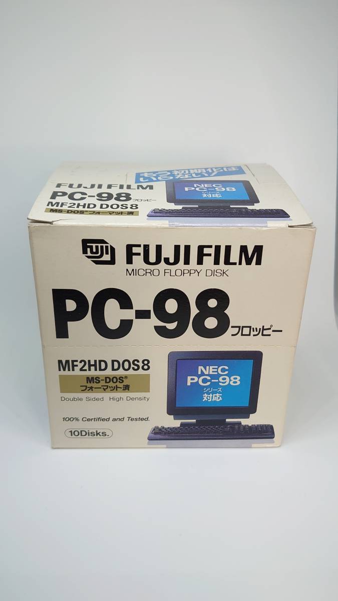 レトロゲーマー必須 FUJIFILM PC-98 MF2HD DOS8 MS-DOSフォーマット済 3.5インチFD 10枚入りt230(FD ...