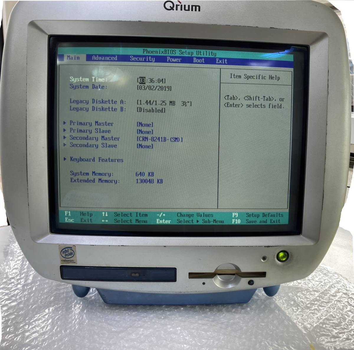 DAEWOO Qrium 一体型PC CM6570-JPAT BIOS起動OK Win98 HDD取り外し済(デスクトップ)｜売買された ...
