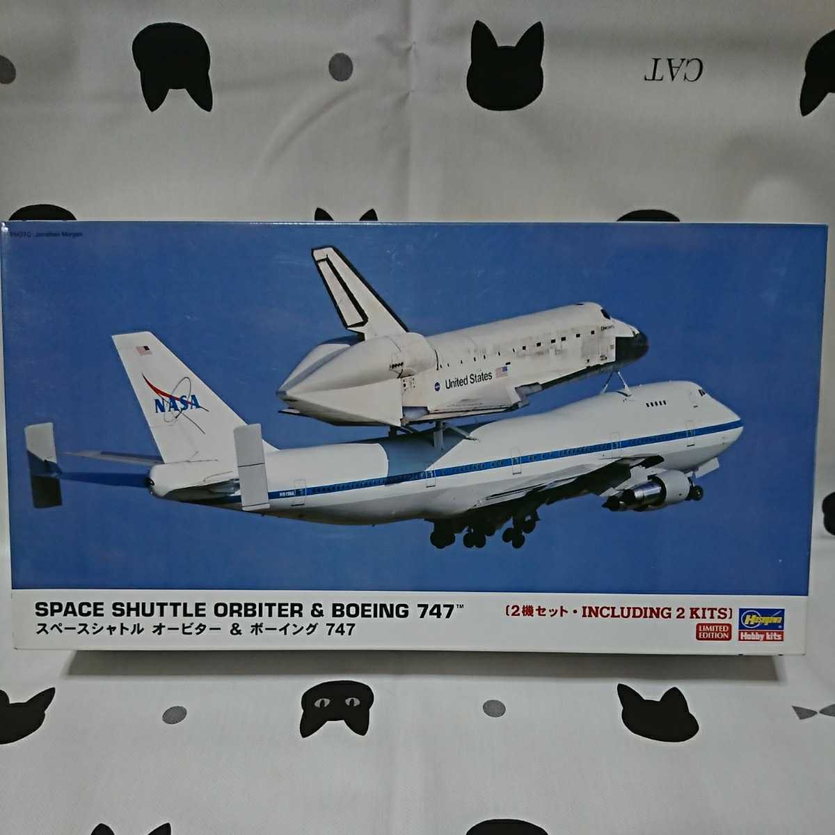 ハセガワ 1/200 スペースシャトルオービター&ボーイング747(航空機)｜売買されたオークション情報、yahooの商品情報をアーカイブ公開 - オークファン（aucfan.com）