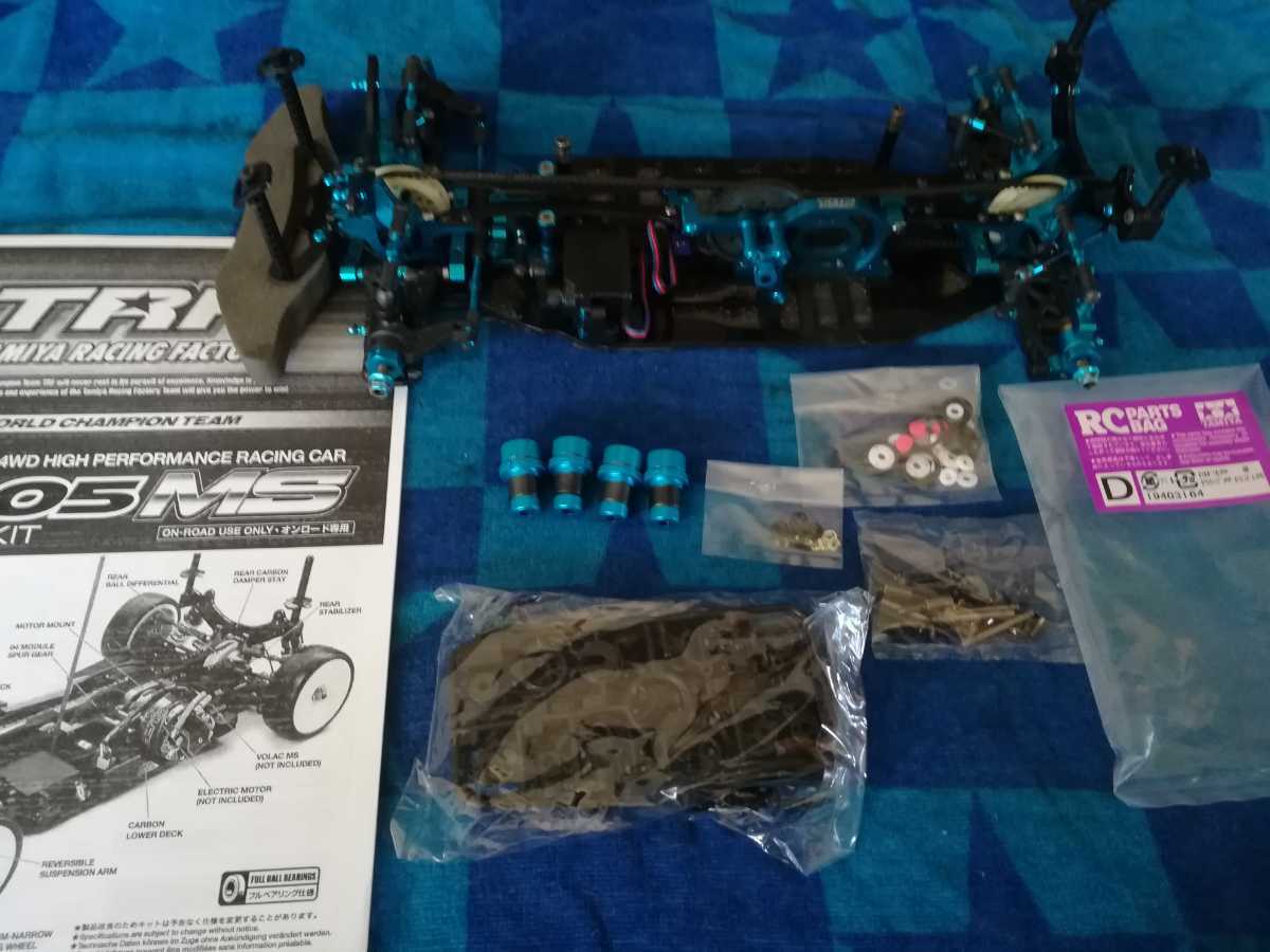 タミヤ TA05MS(田宮模型)｜売買されたオークション情報、yahooの商品情報をアーカイブ公開 - オークファン（aucfan.com）