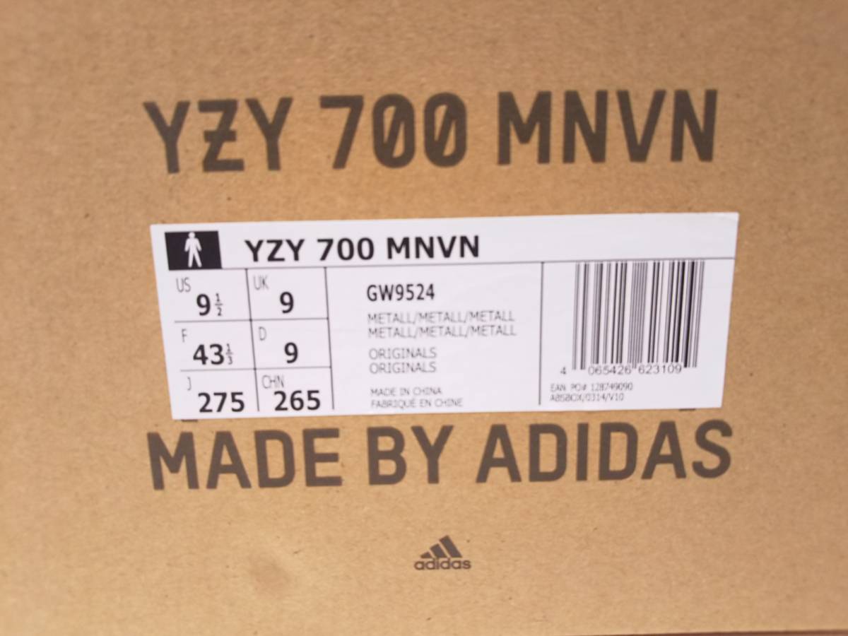 品 adidas YEEZY BOOST 700 MNVN METALLIC GW9524 アディダス イージーブースト 700 27.5cm ...