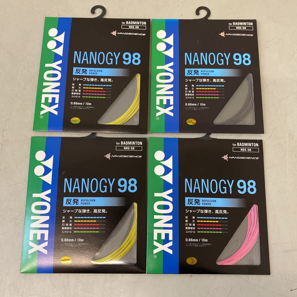 YONEX ヨネックス バドミントン ガット NANOGY98 NBG98 0.66mm 10m 4個セット(ガット)｜売買されたオークション ...