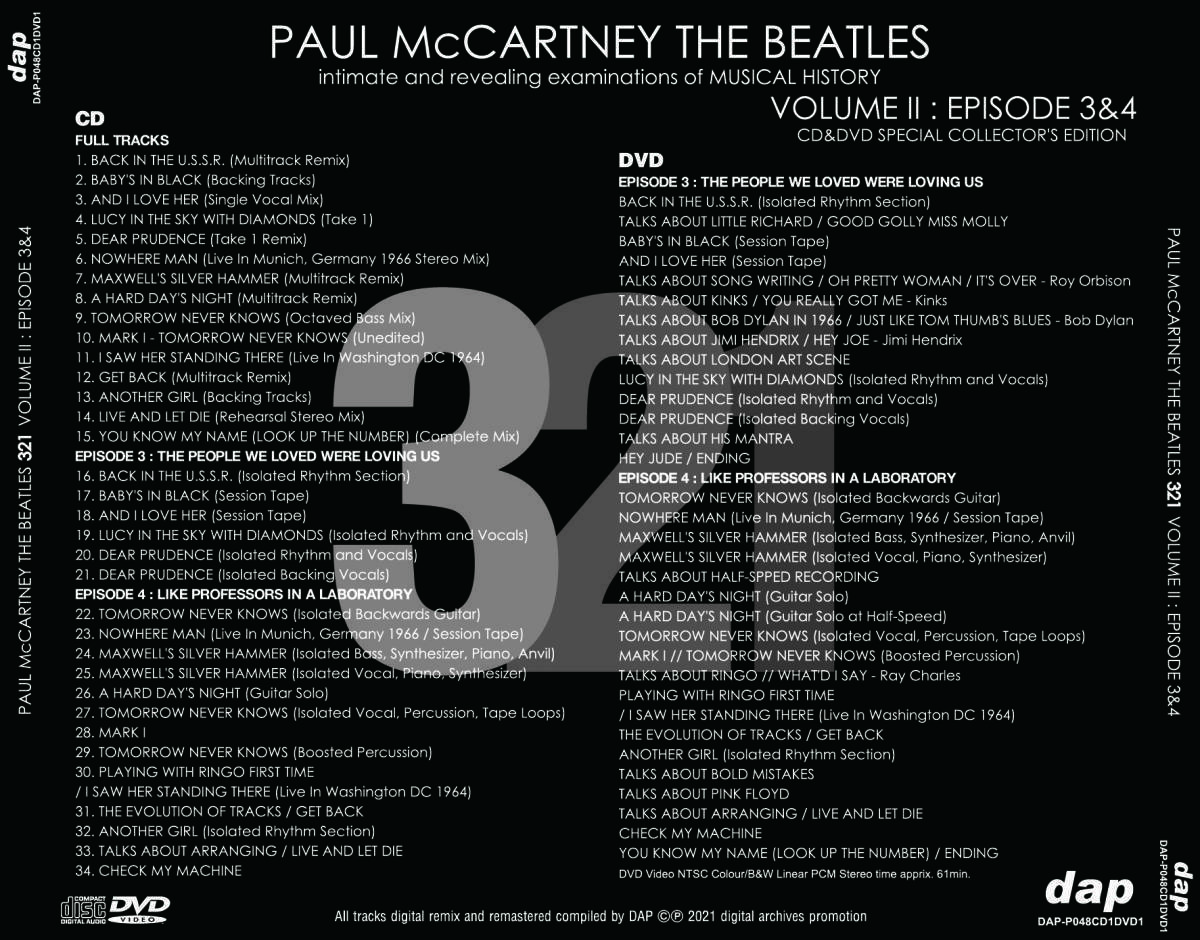 PAUL McCARTNEY / 321 intimate and revealing examinations of MUSICAL HISTORY : CD&DVD VOL.1~3 3CD ...