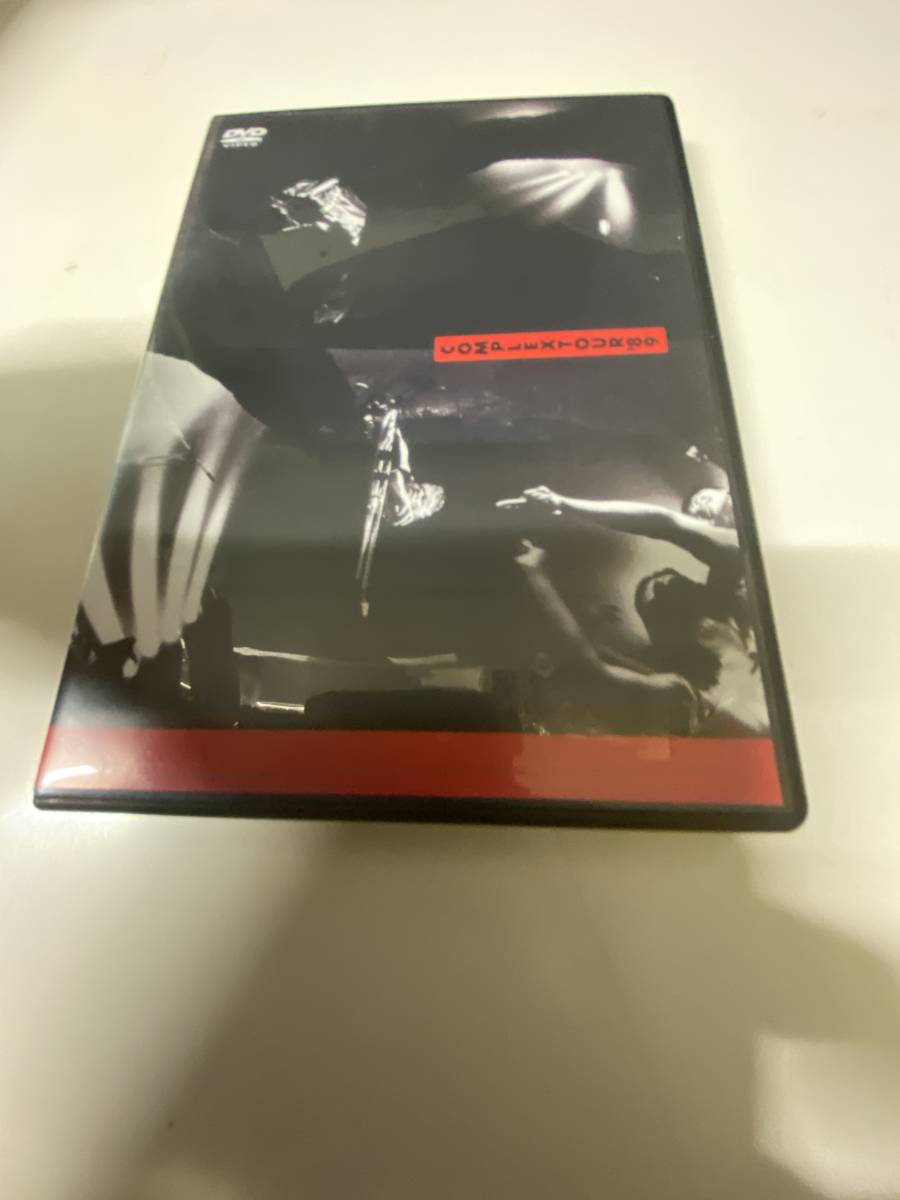 COMPLEX コンプレックス DVD TOUR'89 歌詞カード付属 吉川晃司 布袋寅泰(BOOWY)｜売買されたオークション情報、yahooの商品情報をアーカイブ公開 - オークファン ...