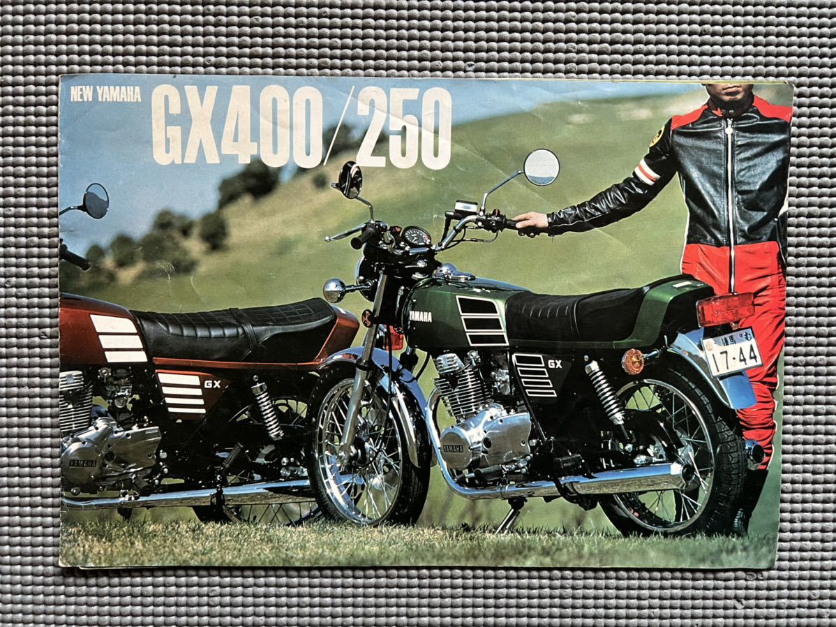 YAMAHA GX400／250 カタログ ヤマハ パンフレット 80年代 旧車 レア 4サイクル ジャンク(ヤマハ)｜売買されたオークション ...