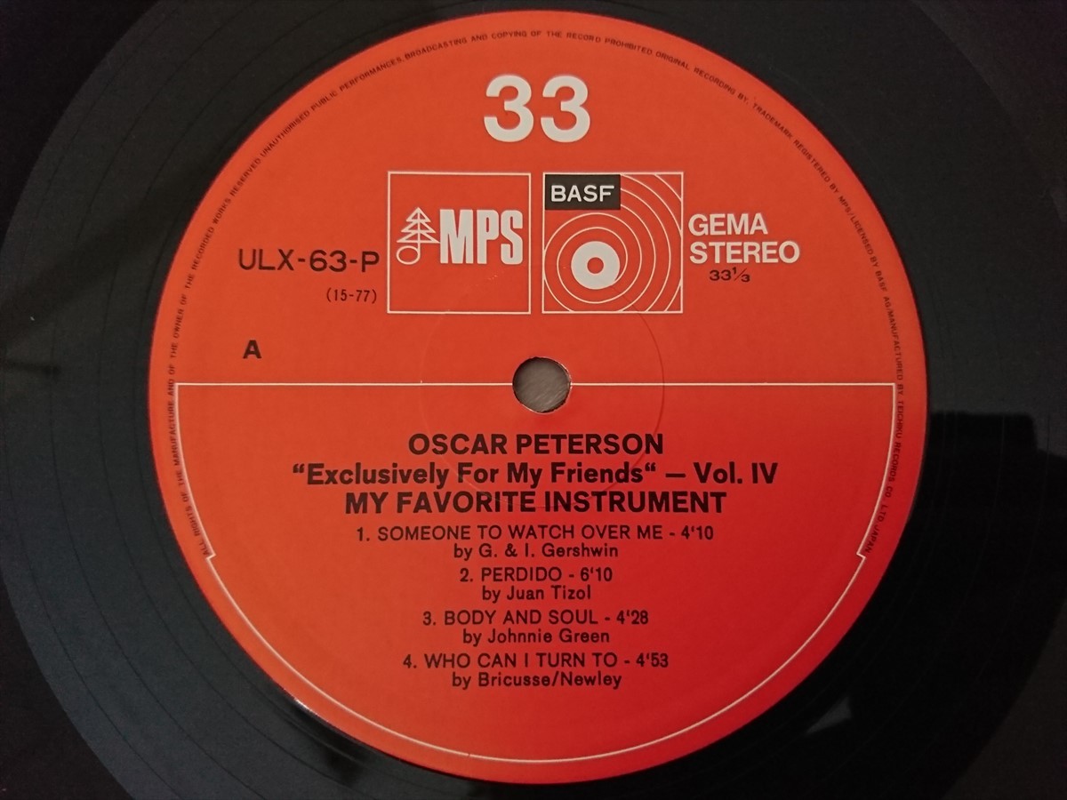LP OSCAR PETERSON/MY FAVORITE INSTRUMENT/オスカー ピーターソン/マイ フェイバリット ...