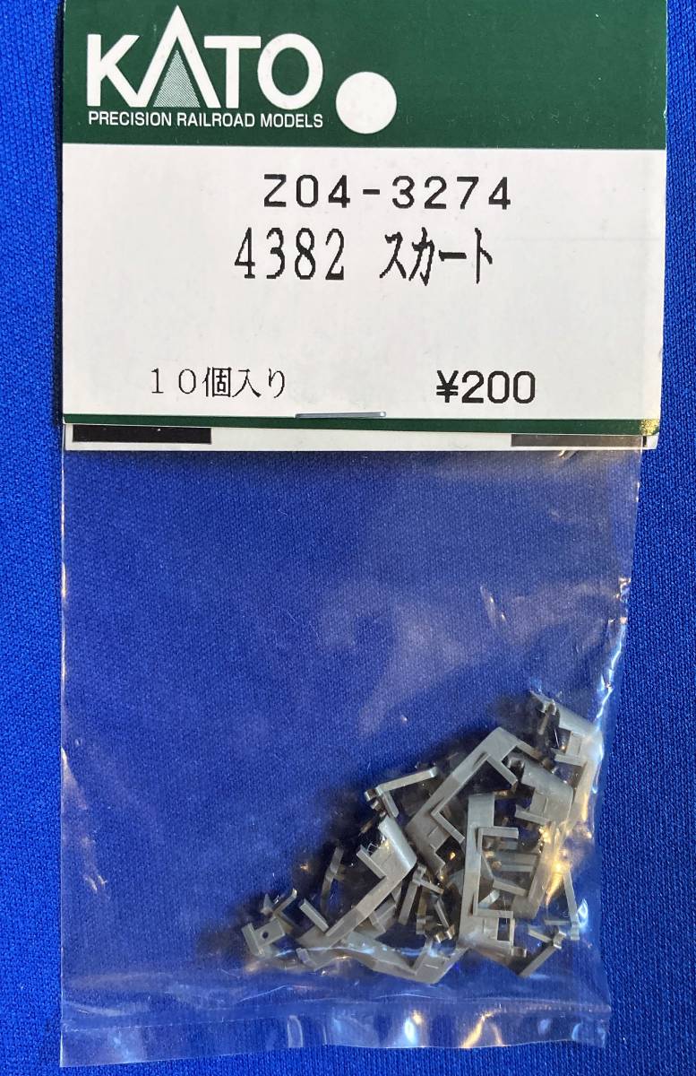 KATO ASSYパーツ Z04-3274 4382 スカート 品 ばら売り あまぎ クモハ157 157系(車輌パーツ)｜売買されたオークション情報、yahooの商品情報をアーカイブ公開 ...