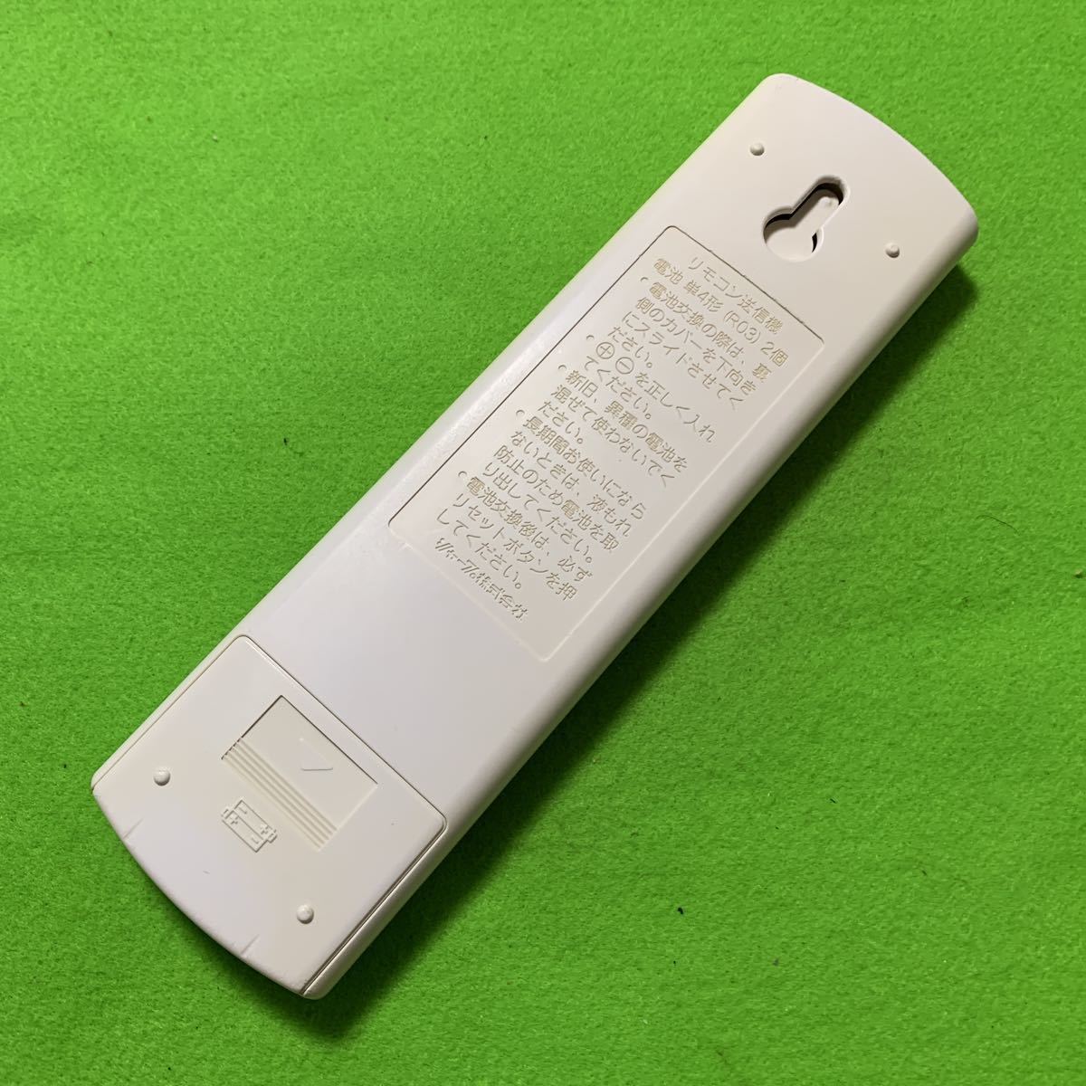 n 026127 SHARP シャープ A658JB エアコンリモコン カバーなし(リモコン)｜売買されたオークション情報、yahooの商品 ...