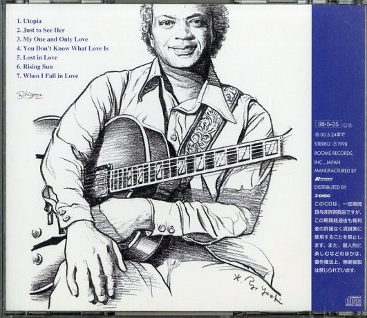 2 エリック ゲイル Eric Gale Utopia Just to See Her My One & Only You Don't Know What Love Is e9989(ジャズ ...