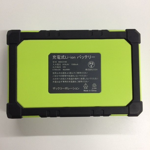 1367969 ザックコーポレーション 充電式Li-ionバッテリー WindCore WBA3100 通電未確認(その他)｜売買されたオークション情報、yahooの商品情報をアーカイブ公開 ...