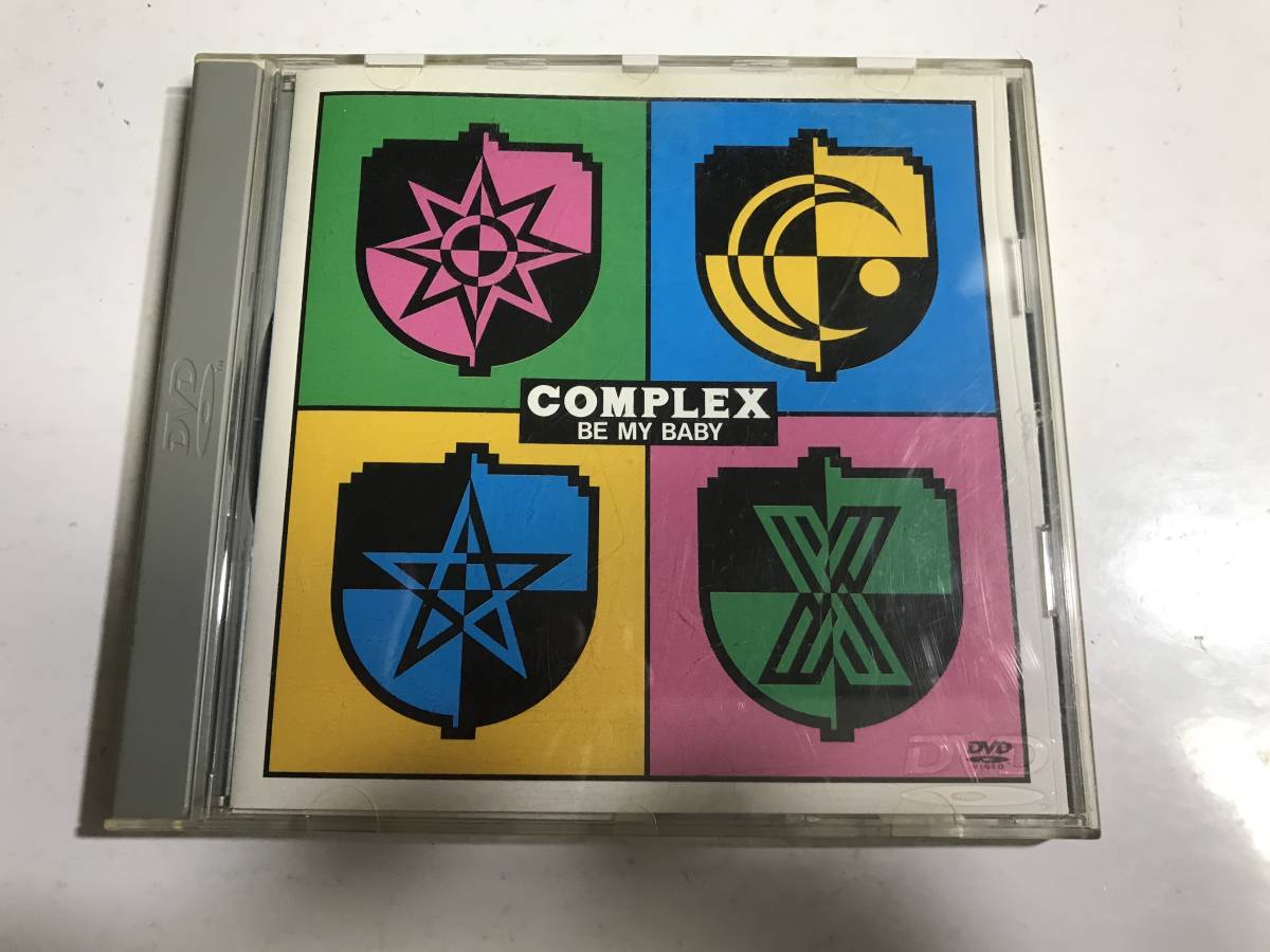 b1-593 DVD COMPLEX BE MY BABY(ジャパニーズポップス)｜売買されたオークション情報、yahooの商品情報をアーカイブ公開 - オークファン（aucfan.com）