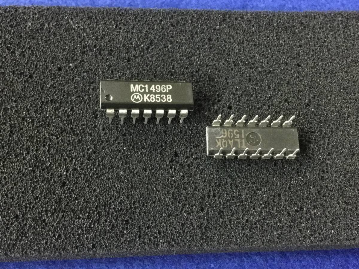 MC1496P 即送 モトローラ IC バランスドモデュレータ KT-8000 256PoK/256173M Motorola ...