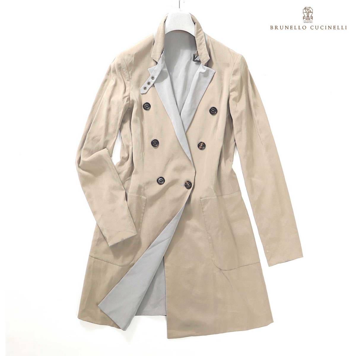 db21-12311 ブルネロクチネリ 50万リバーシブルコート(女性用)｜売買されたオークション情報、yahooの商品情報をアーカイブ公開 ...