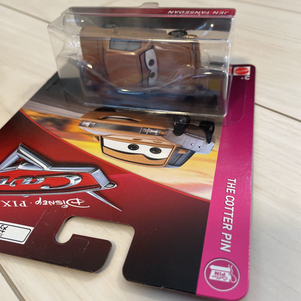 マテル カーズ JEN TANSEDAN ジェン タン セダン MATTEL CARS ミニカー キャラクターカー(カーズ)｜売買された ...