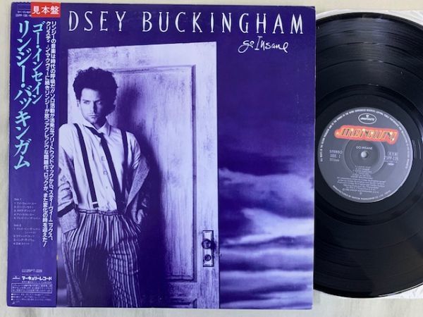 プロモ リンジー バッキンガム Lindsey Buckingham / Go Insane 国内盤 帯付き 25PP-135 ...