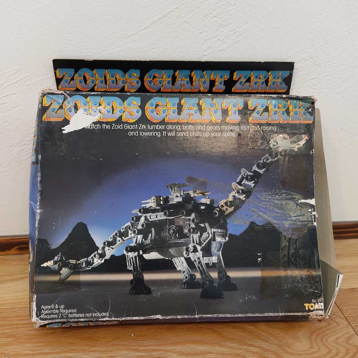 ZOIDS GIANT ZRK ゾイド 海外版 未組立 箱に痛みあり要確認 1983年 ビガザウロ(ゾイド)｜売買されたオークション情報 ...