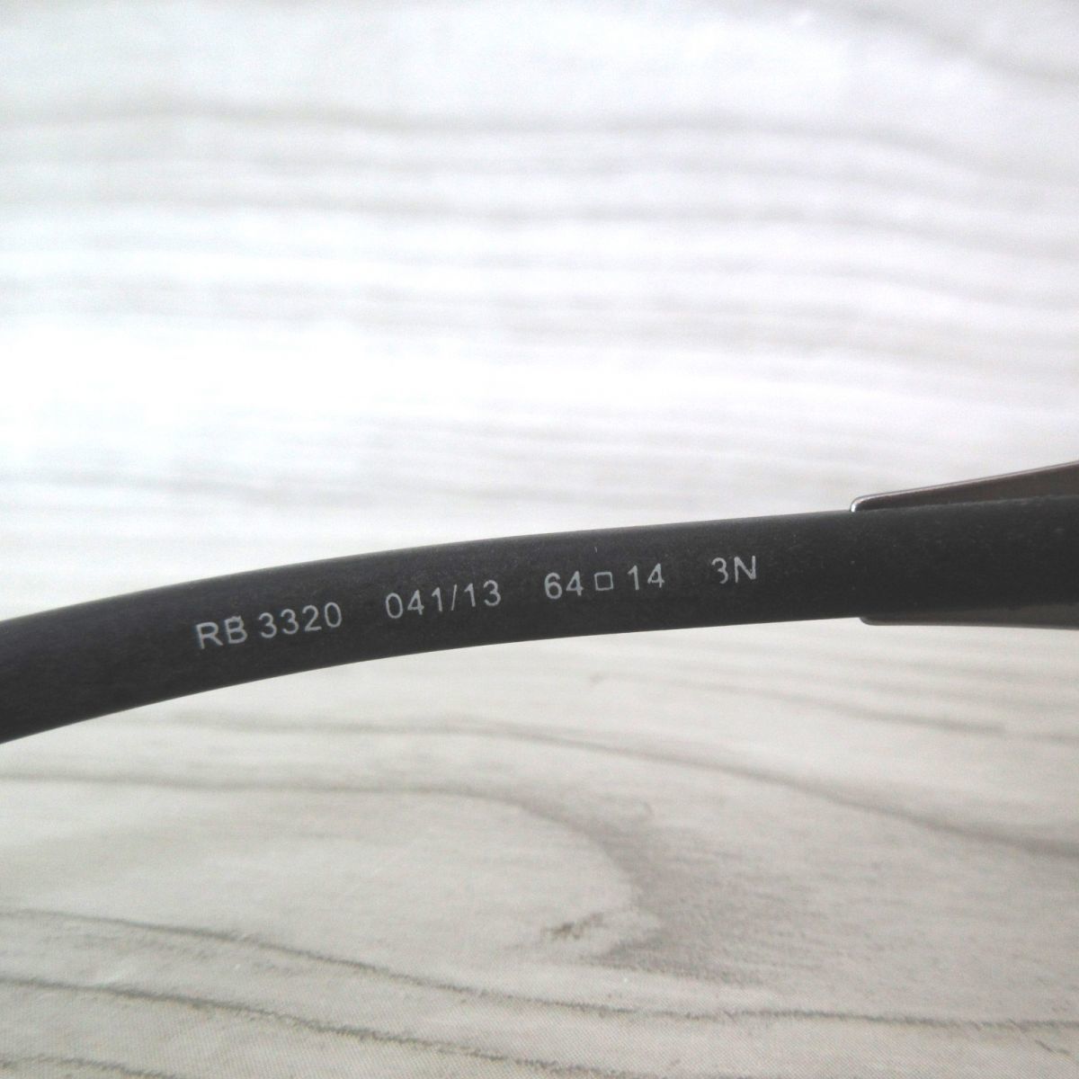 Ray-ban レイバン RB3320 041/13 HIGH STREET ハイストリート グラデーション サングラス 64 14 ブラウン ...