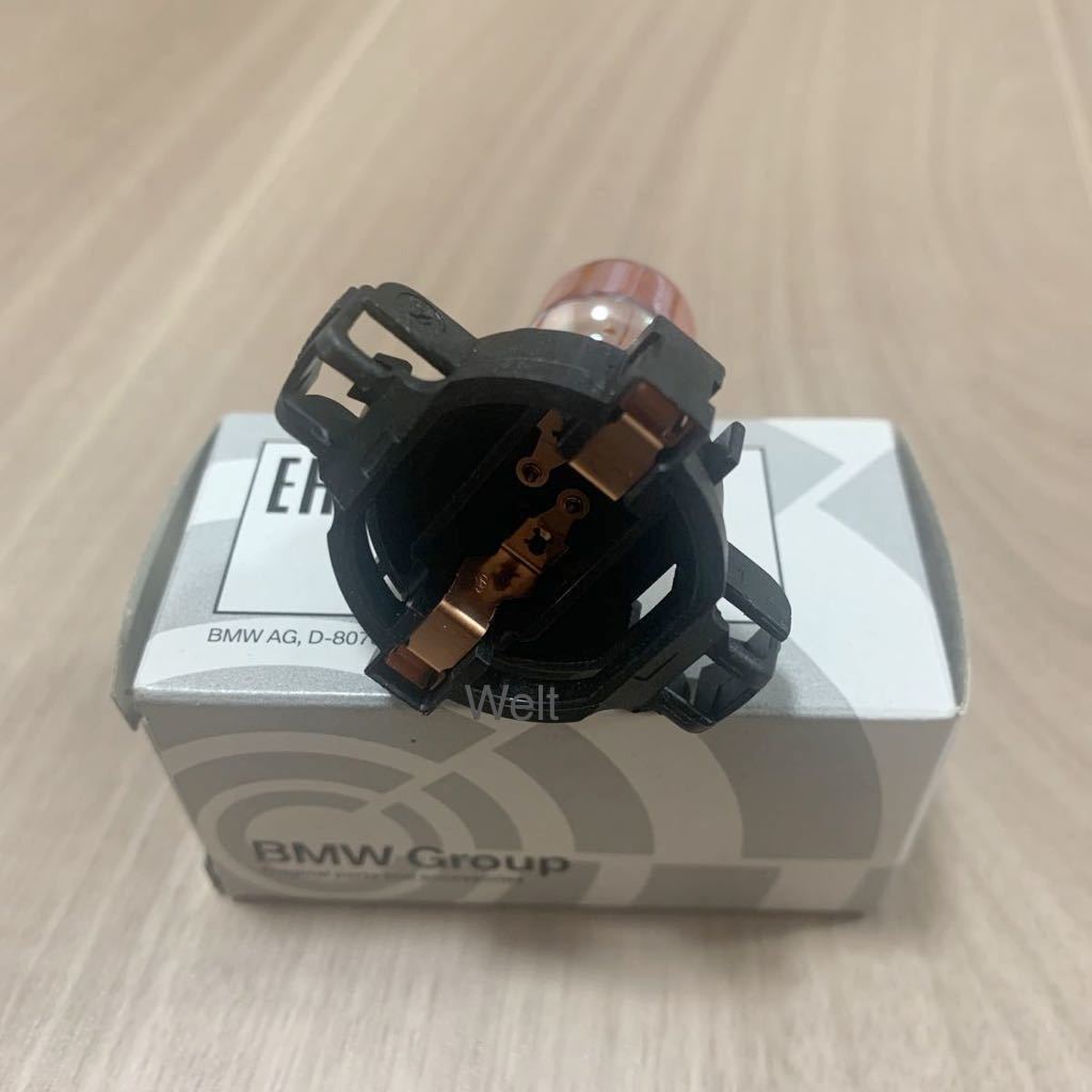 BMW 純正品 ウィンカーバルブ E90 M3 E92 E93 F34 GT X3 E83 G01 X4 G02 X4M F98 X5 E70 ...