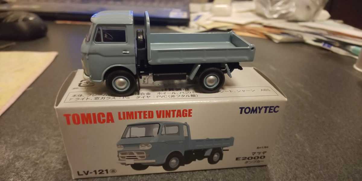 トミカリミテッドヴィンテージ LV‐121a マツダE2000ダンプカー(トミカリミテッド)｜売買されたオークション情報、yahooの商品情報をアーカイブ公開 - オークファン（aucfan.com）