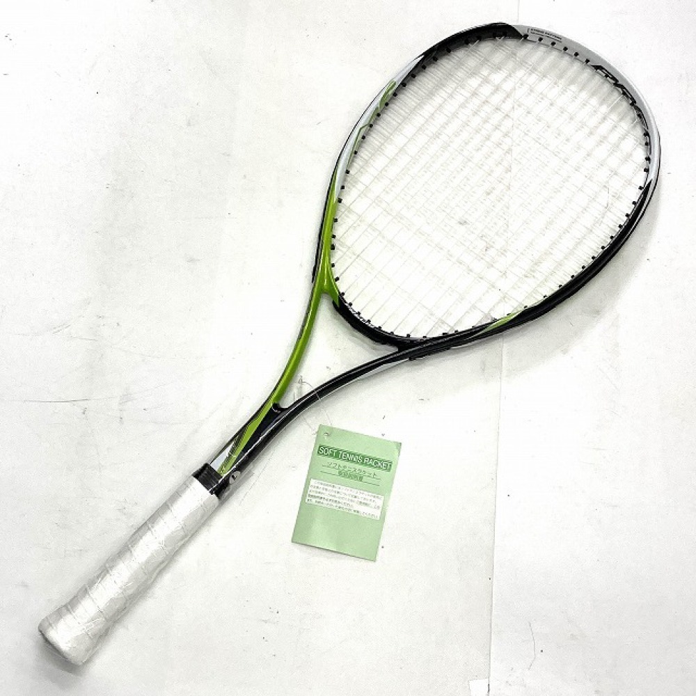 品 IGNIO イグニオ 軟式ラケット PRECIS プレシス 3000 ブラック グリーン 黒 白 黄緑 ソフトテニス(その他)｜売買されたオークション情報、yahooの商品情報をアーカイブ ...