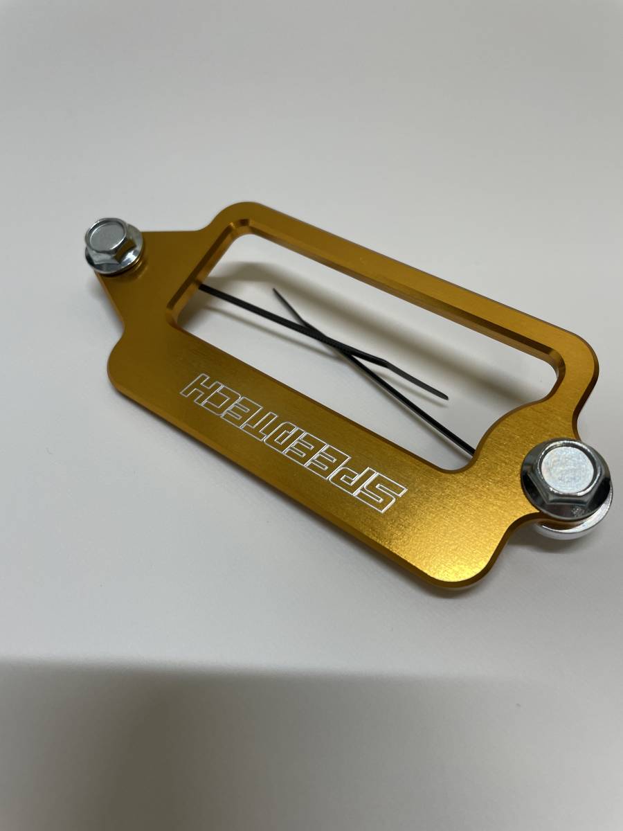 セロー250 SPEEDTECH ハイフロープレート2 SEROW250 トリッカー(ヤマハ用)｜売買されたオークション情報、yahooの商品情報をアーカイブ公開 - オークファン ...