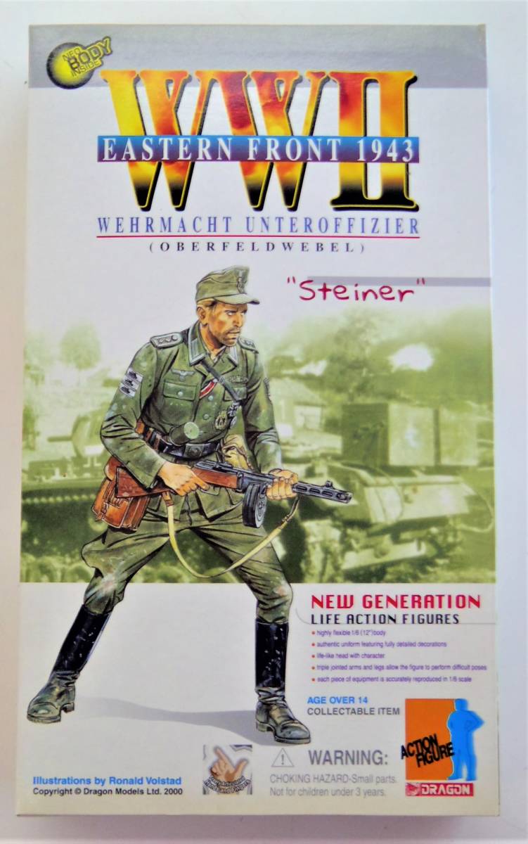 DRAGON ITEM NO.70051 1/6 WWⅡ EASTERN FRONT 1943 WEHRMACHT UNTEROFFIZIER ...