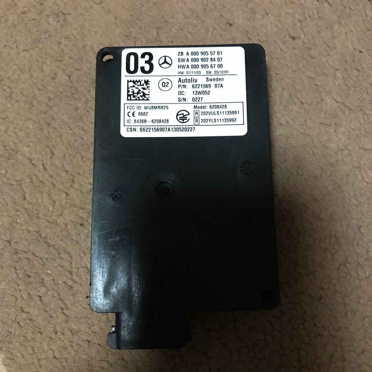 ベンツ レーダーセンサー 0009055701 0009028407 0009056700 W204後期 W218 W166 ほか ディストロ ...