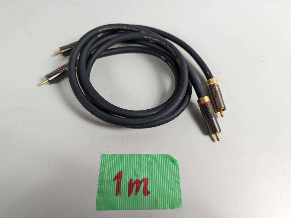 Ortofon 7N+8N Pure Copper Hybrid Twin Core Audio Cable RCAケーブル 1.0m ペア ...