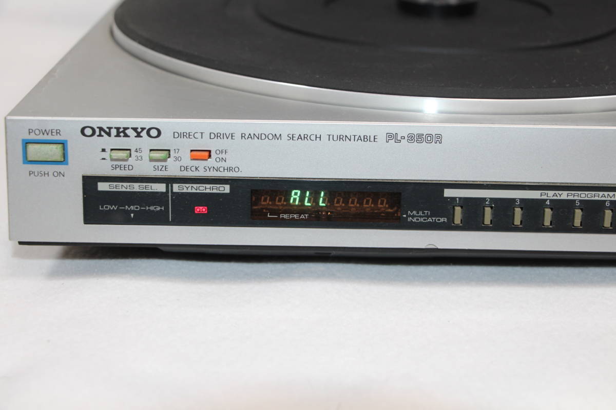 ONKYO オンキョー PL-350R レコードプレーヤー ターンテーブル ジャンク 通電OK(その他)｜売買されたオークション情報 ...