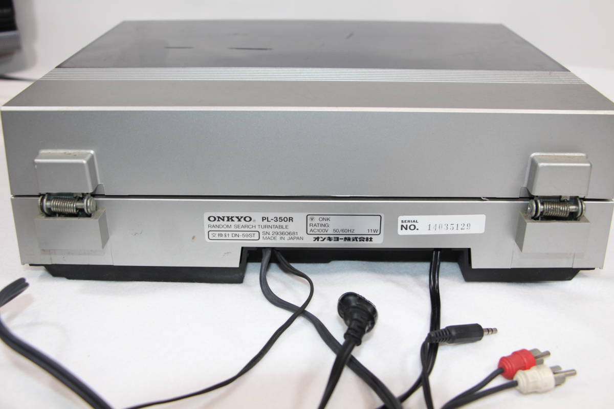 ONKYO オンキョー PL-350R レコードプレーヤー ターンテーブル ジャンク 通電OK(その他)｜売買されたオークション情報 ...