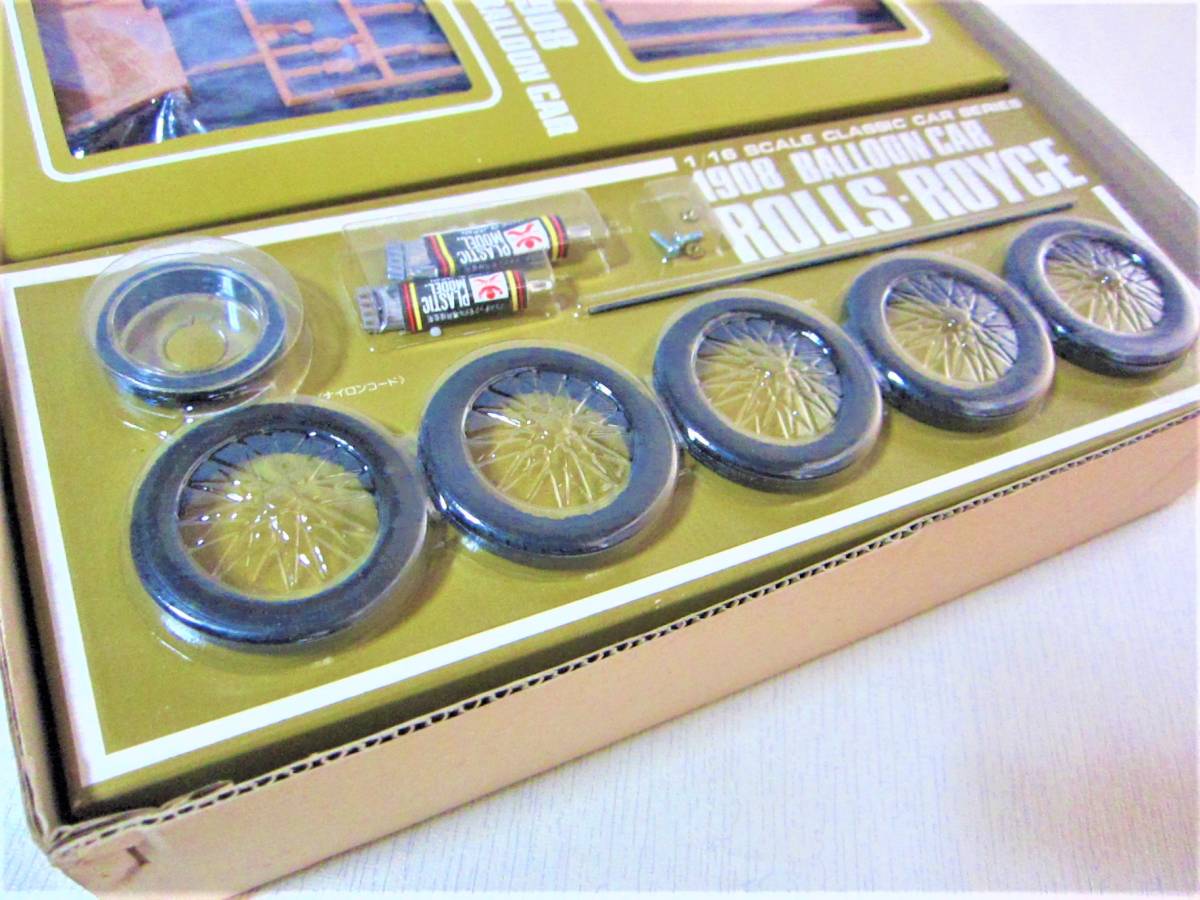 バンダイ 1/16 1908 ロールス ロイス バルーン カー シルバーゴースト ディスプレイキット(ロールス・ロイス)｜売買されたオークション情報、yahooの商品情報をアーカイブ公開 ...