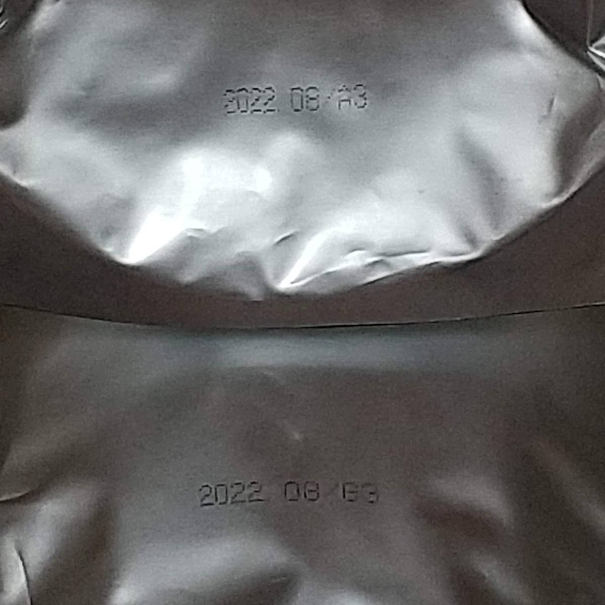 アイテック DDS Stem Supplement テロメアプラス 2個 サプリメント 植物幹細胞エキス含有食品(その他)｜売買されたオークション情報、yahooの商品情報をアーカイブ公開 ...