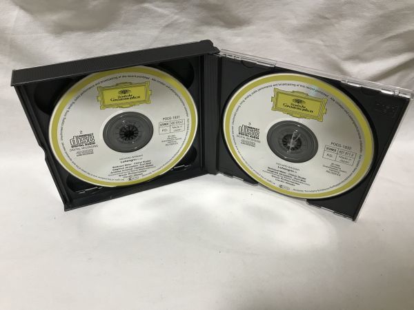 廃盤 クラウディオ アバド/ワーグナー:歌劇 ローエングリン 全曲 3枚組CD POCG-1830/2 Claudio Abbado C119(オペラ)｜売買されたオークション情報、yahoo ...