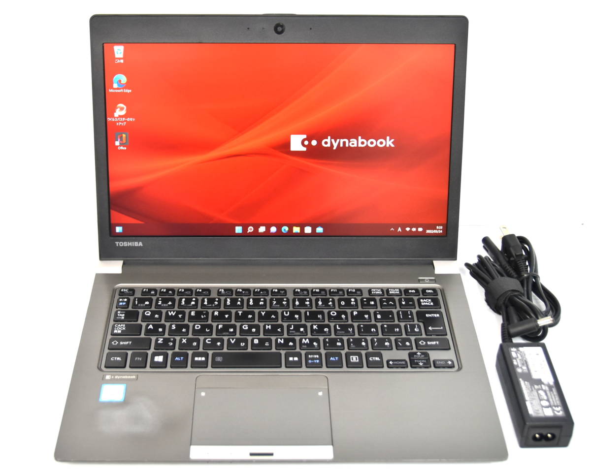 東芝 dynabook RZ63/DS i7-6500U 2.5 3.1 GHz/SSD 512GB/FHD 1920x1080/無線/Bluet/カメラ/指紋/Office 2021/最新 ...