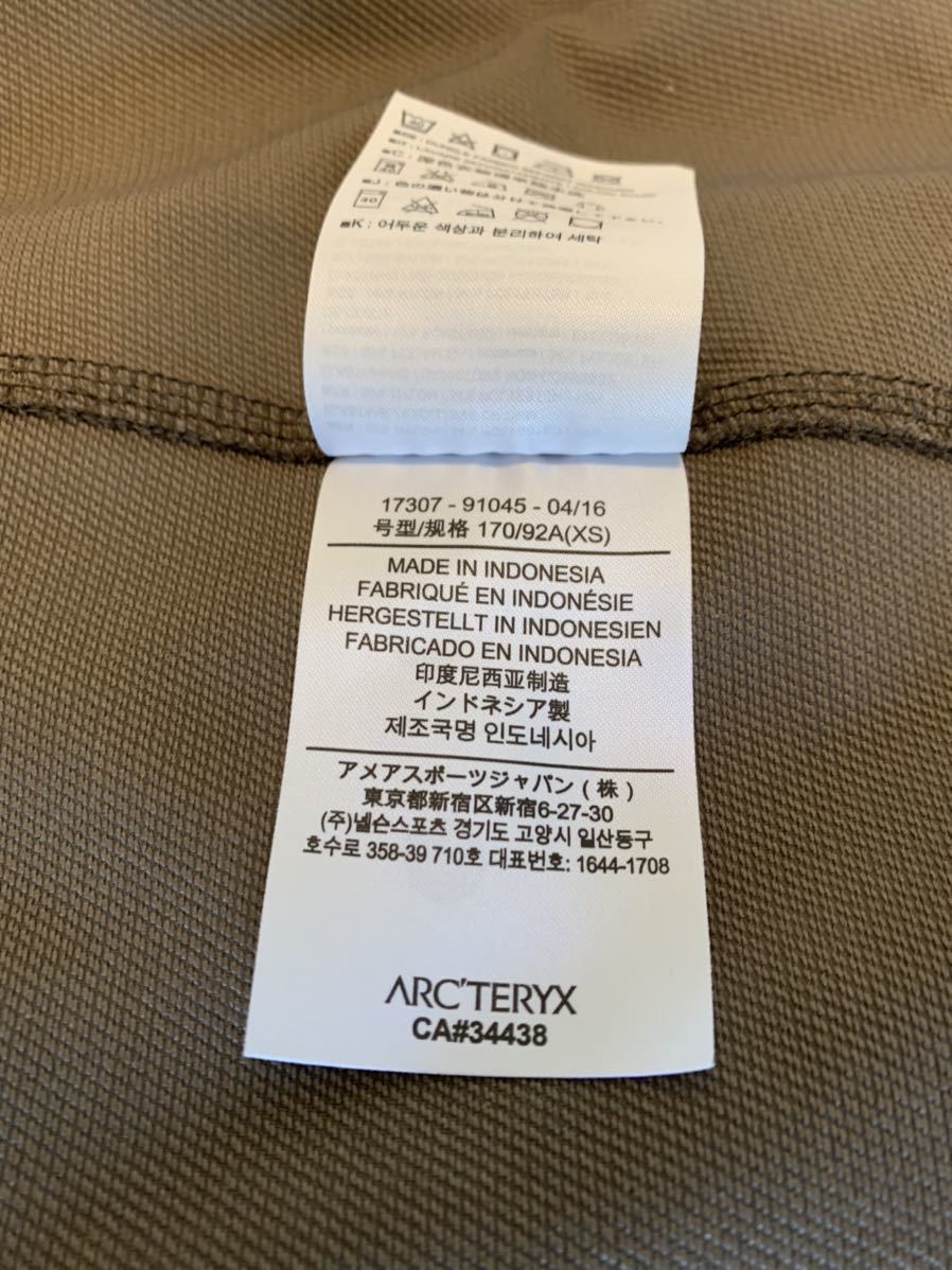 1円 ARC'TERYX Gamma LT Hoody Men's サイズ：XS カラー：Basalt アークテリスク ガンマLTフーディー ...