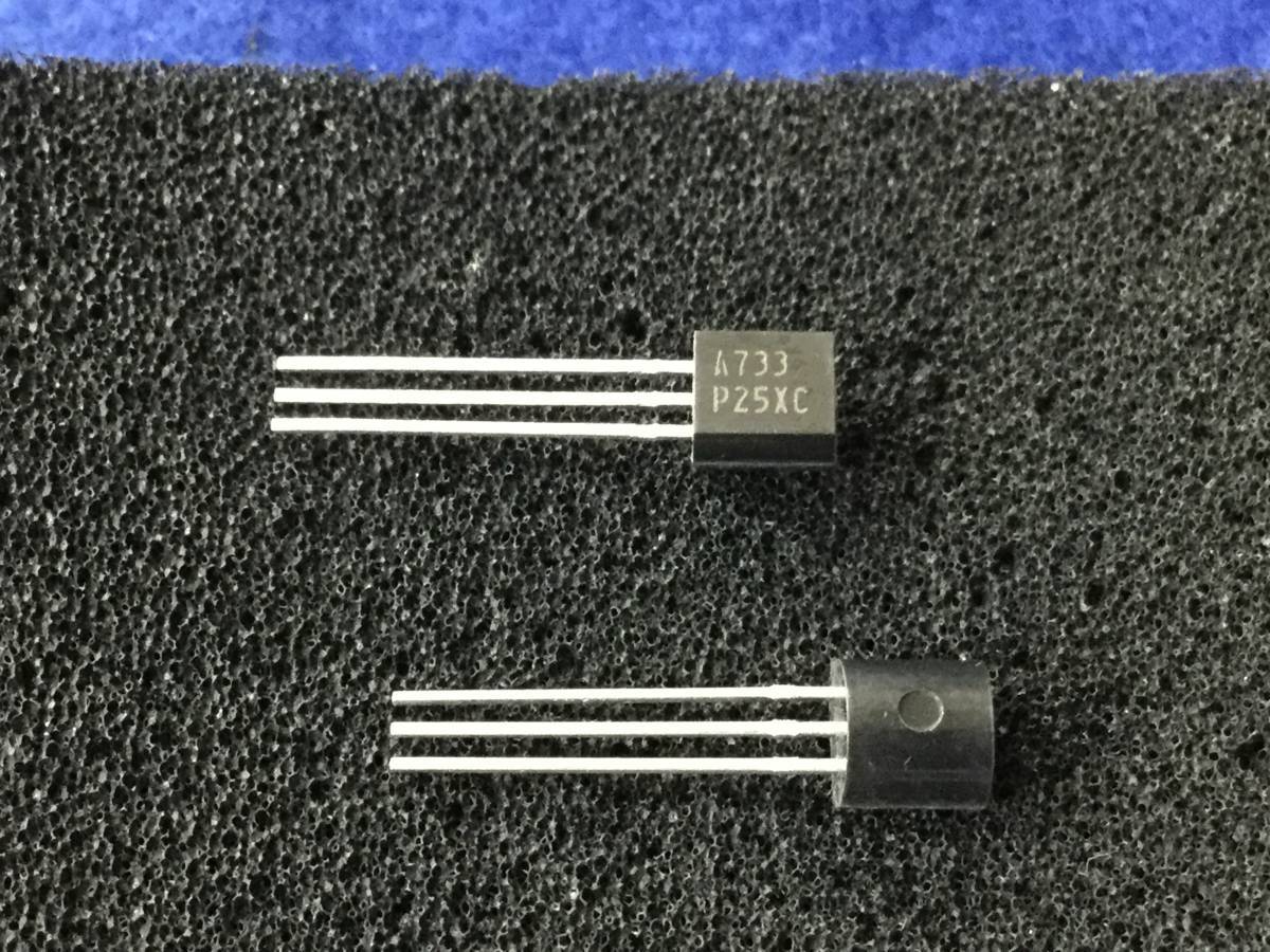 2SA733-P 即送 NECトランジスターAU-D907F KT-8300 KT-9900 TA-F5A KX-830 GX635D 88PrK/274643M NEC Transistor ...