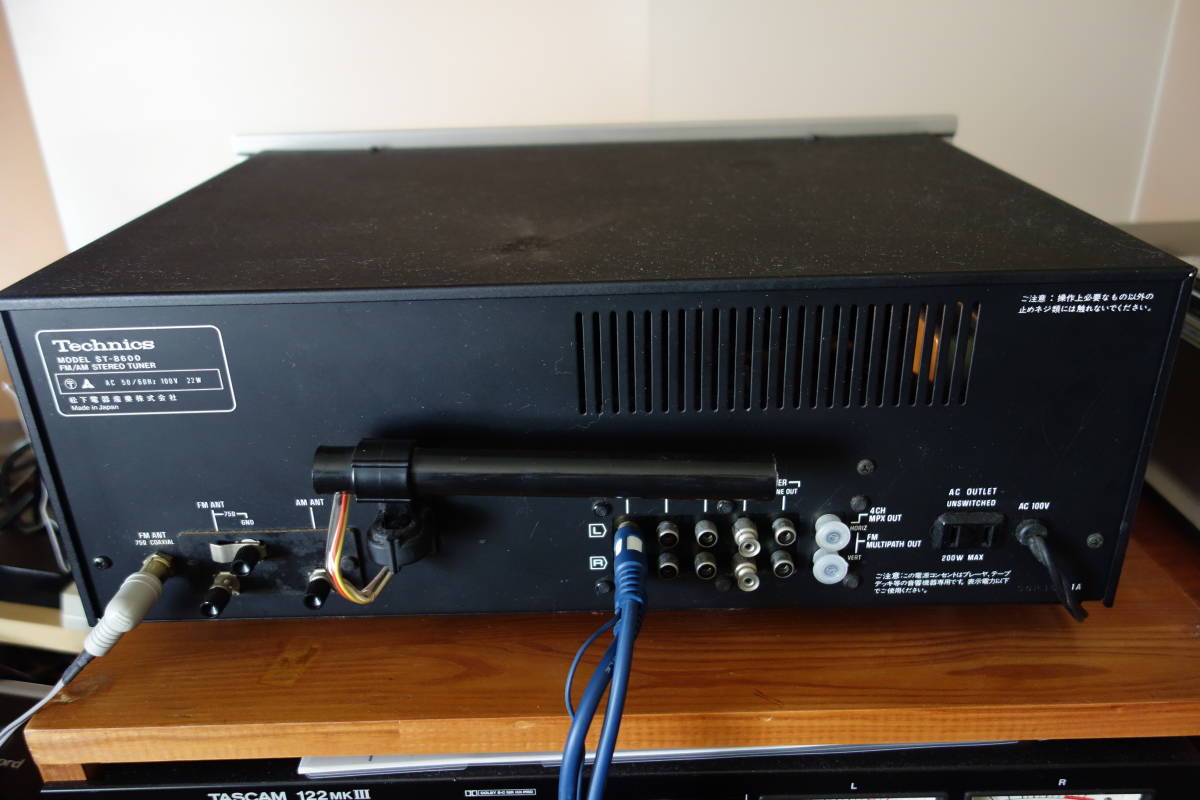 Technics テクニクス チューナー ST-8600 FM/AM STEREO TUNER(チューナー)｜売買されたオークション情報 ...