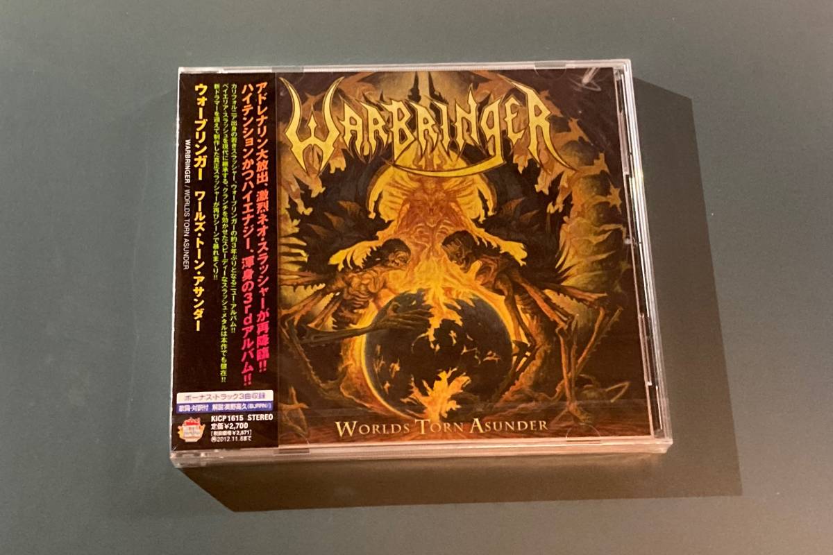 / CD ウォーブリンガー WARBRINGER ワールズ トーン アサンダー KICP-1615(一般)｜売買されたオークション情報 ...