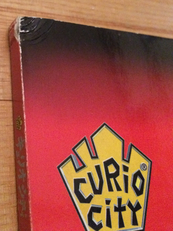 CURIO CITY創刊号 Vol.1 キュリオシティ 三井物産 ピース オン デマンド Pod CD-ROMマガジン(パソコンゲーム)｜売買 ...