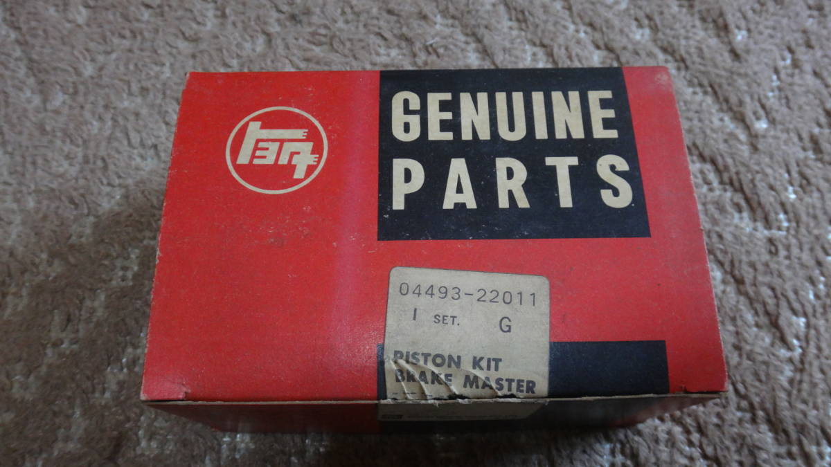 送料350円 コロナ RT80 RT90 ブレーキマスターシリンダー インナーキット(トヨタ用)｜売買されたオークション情報、yahooの商品情報をアーカイブ公開 - オークファン ...