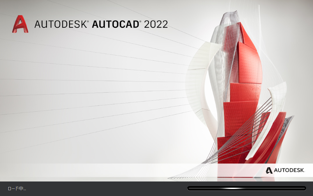 AutoCAD 2022 Mechanical 2022 Win10 64bit 日本語版 評価版(CAD)｜売買されたオークション情報 ...