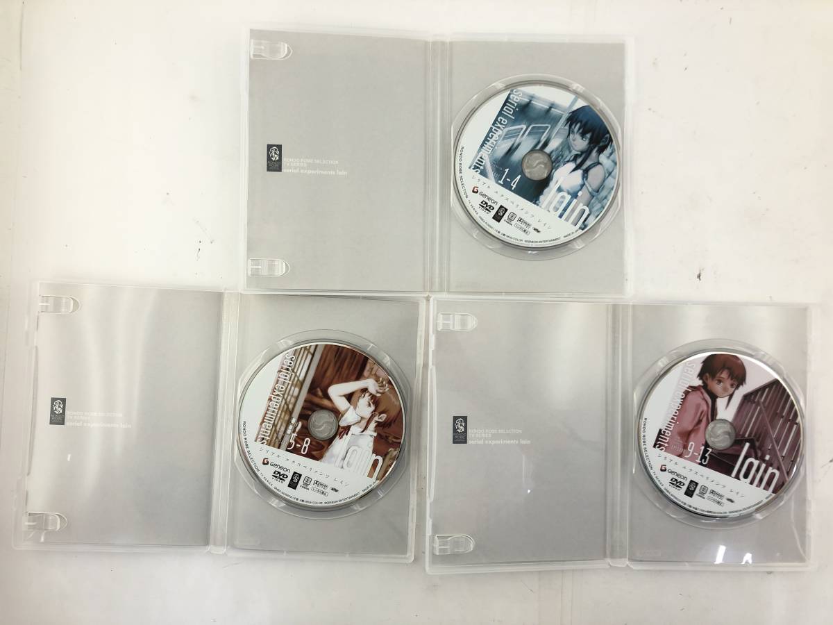 serial experiments lain DVD BOX 3枚組 シリアルエクスペリメンツレイン カルト + アニメCD 2枚組 ...
