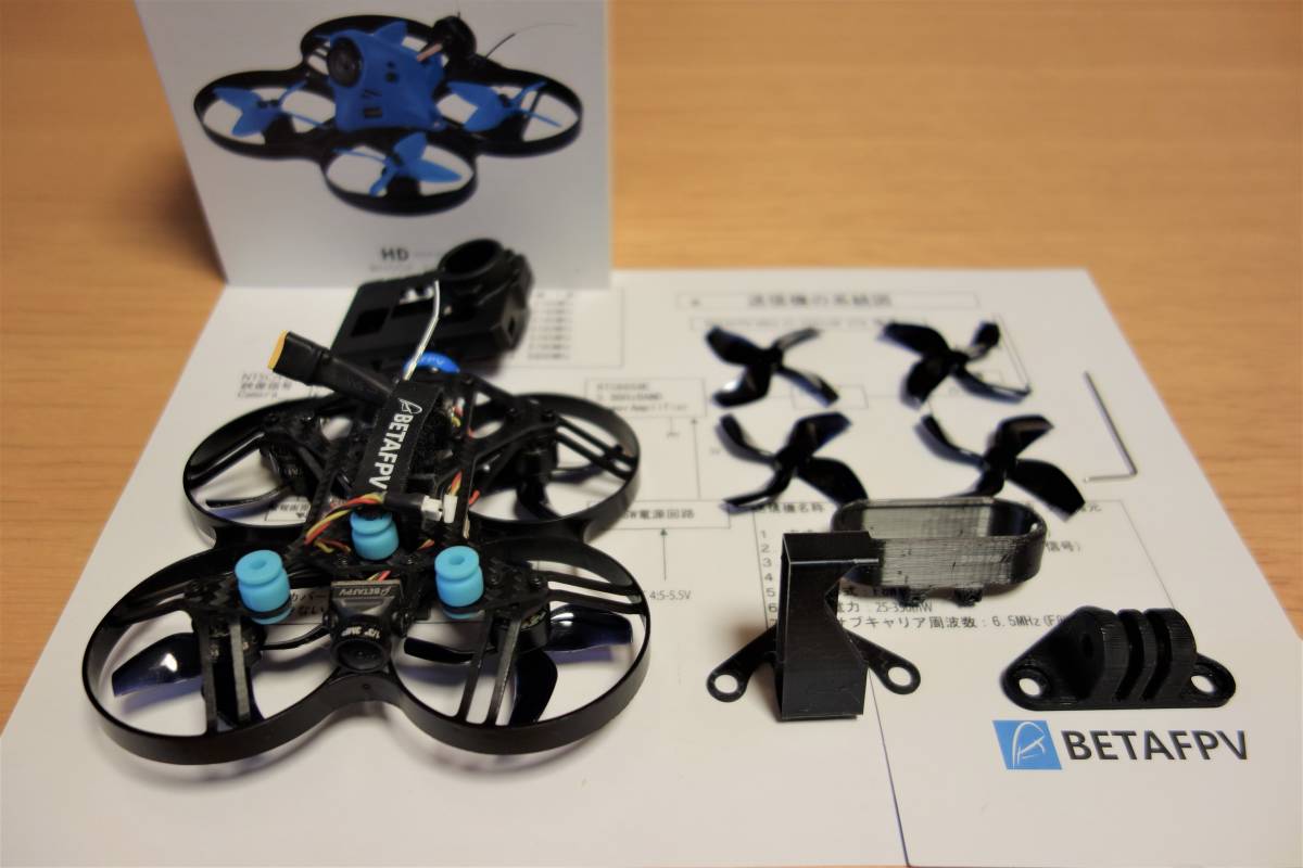 BETAFPV Beta 85X V2 フタバS-FHSS FPVドローン 飛行 映像転送確認済 VTXM02系統図付き 品(ドローン本体 ...