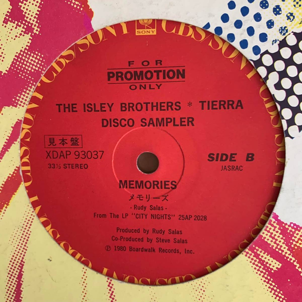 激レア The Isley Brothers - Young Girl 12inch 日本盤プロモ サーファー系ディスコヒット(ディスコ ...