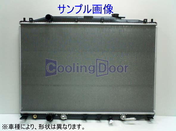 レガシィアウトバック ラジエター 45119AL060 BS9 CVT 18ヵ月保証 CoolingDoor(ラジエーター)｜売買された ...