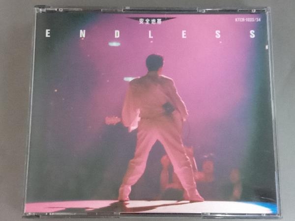 安全地帯 CD ENDLESS -安全地帯LIVE-(安全地帯)｜売買されたオークション情報、yahooの商品情報をアーカイブ公開 - オークファン（aucfan.com）
