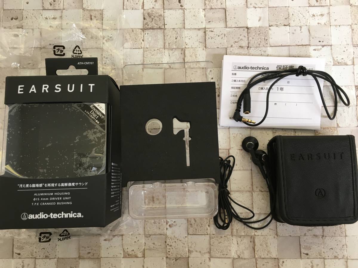15-34/audio-technica オーディオテクニカ ATH-CM707 ブラック インナーイヤー型イヤホン ATHCM707 試聴 ...