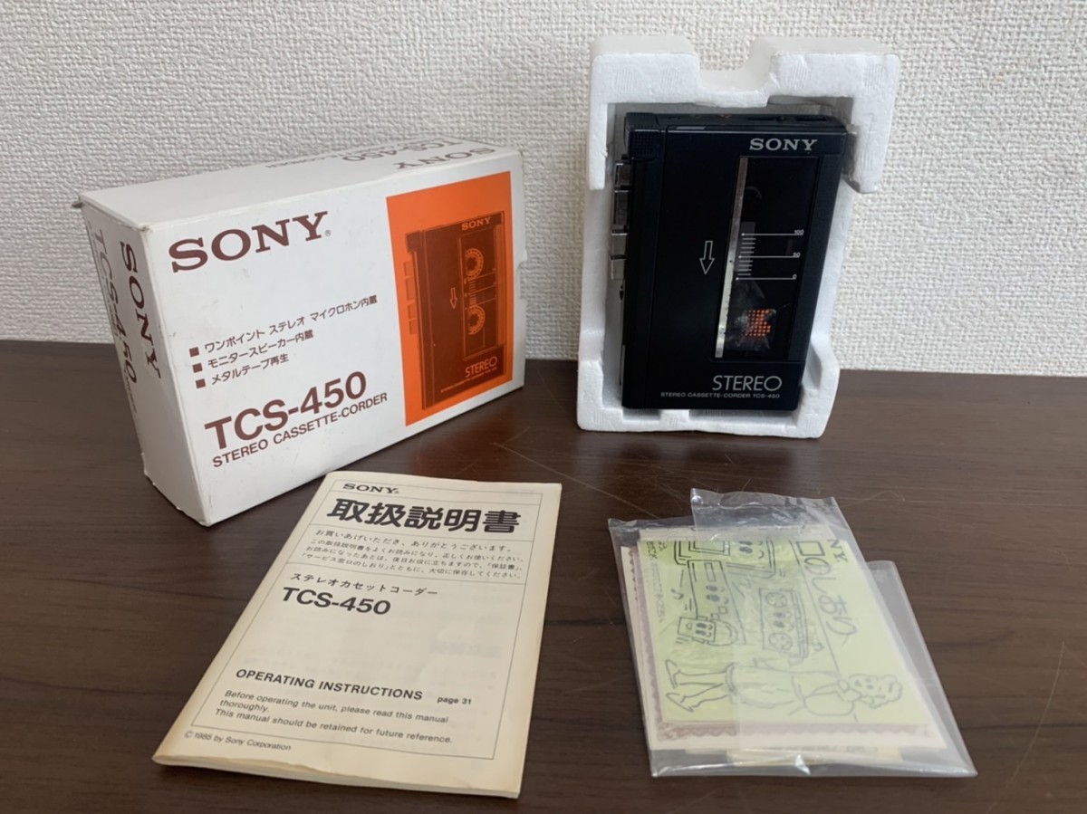 SONY ソニー TCS-450 ステレオカセットレコーダー 元箱付 ポータブルプレーヤー レトロ オーディオ機器 現状品(録音、再生)｜売買 ...